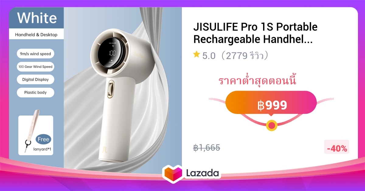 JISULIFE Pro 1S Portable Rechargeable Handheld Fan, Mini Jet Fan, Speed ...