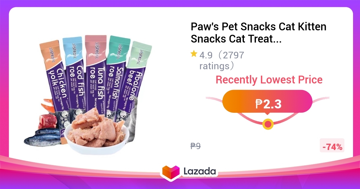 Paw's Pet Snacks Cat Kitten Snacks Cat Treats Fresh Wet Food 15g