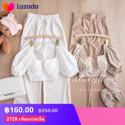 Helen Top เสื้อครอปเเขนดอลลี่ งานป้ายBearhouse ️