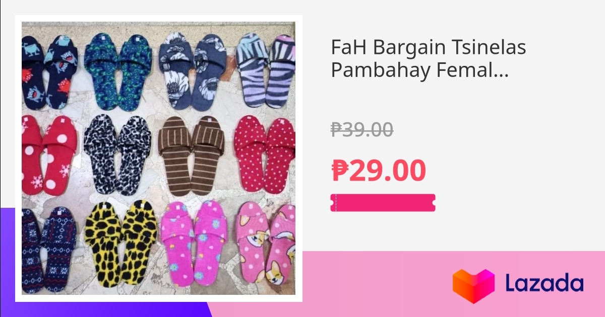 FaH Bargain Tsinelas Pambahay Female Type House Slippers Random Colors Only