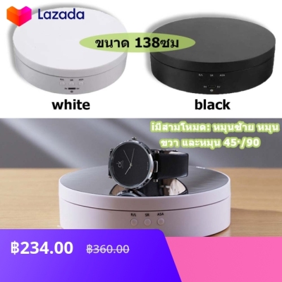 Product ready to ship large rotating display stand, rotating rotating ...