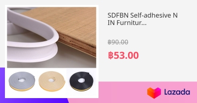 SDFBN Self-กาว NIN เฟอร์นิเจอร์ตู้เสื้อผ้าแผ่นซีลขอบแถบปิดเทปพันป้องกัน ...
