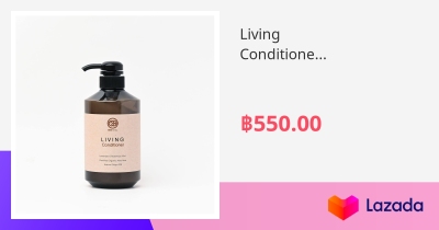 Living Conditioner คอนดิชั่นเนอร์ให้ความชุ่มชื้นและซ่อมแซมเส้นผม 500ml