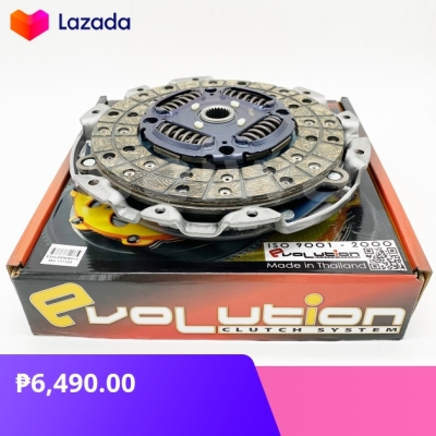 [2008 - 2015 2.5L] Mitsubishi Montero Clutch Kit - [2005 - 2018 2.5L ...