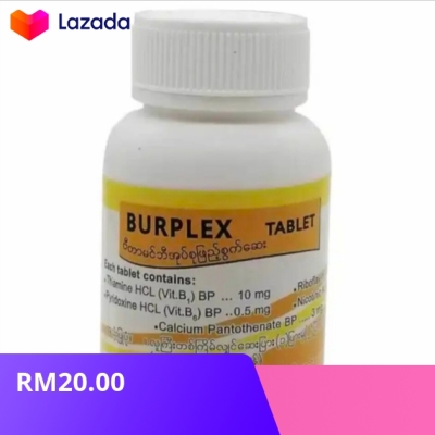 BURPLEX Tablet