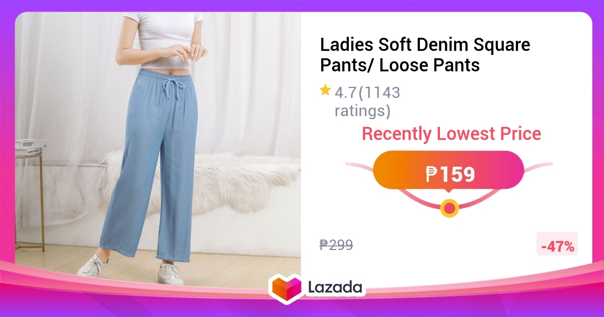 Ladies Soft Denim Square Pants/ Loose Pants