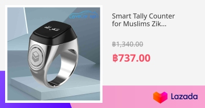 Smart Tally Counter for Muslims Zikr Ring OLED Digital Tasbih Counter 5 ...