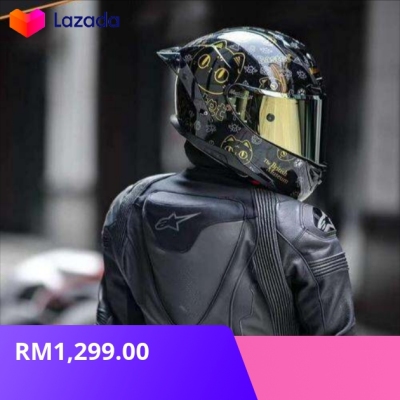 Motorax R50S X The British Museum Collaboration