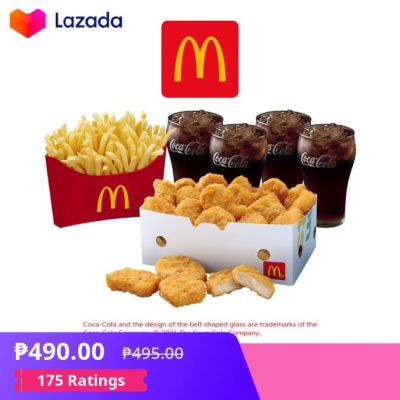 McDonald's 20pc. Chicken McNuggets Bundle (SMS eVoucher)