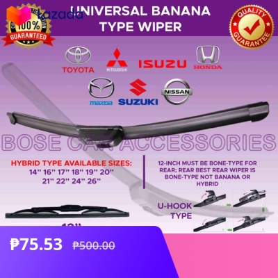Beam / Banana Type Wiper Universal Windshield Wiper Blade Class A+ ...