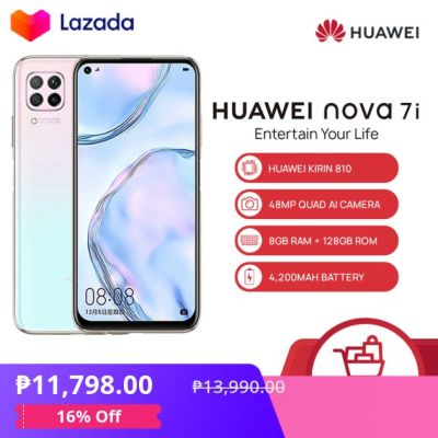 HUAWEI Nova 7i 8GB RAM + 128GB ROM 6.4 inches EMUI 10.0.1 48 MP Five AI Cameras 40W HUAWEI ...
