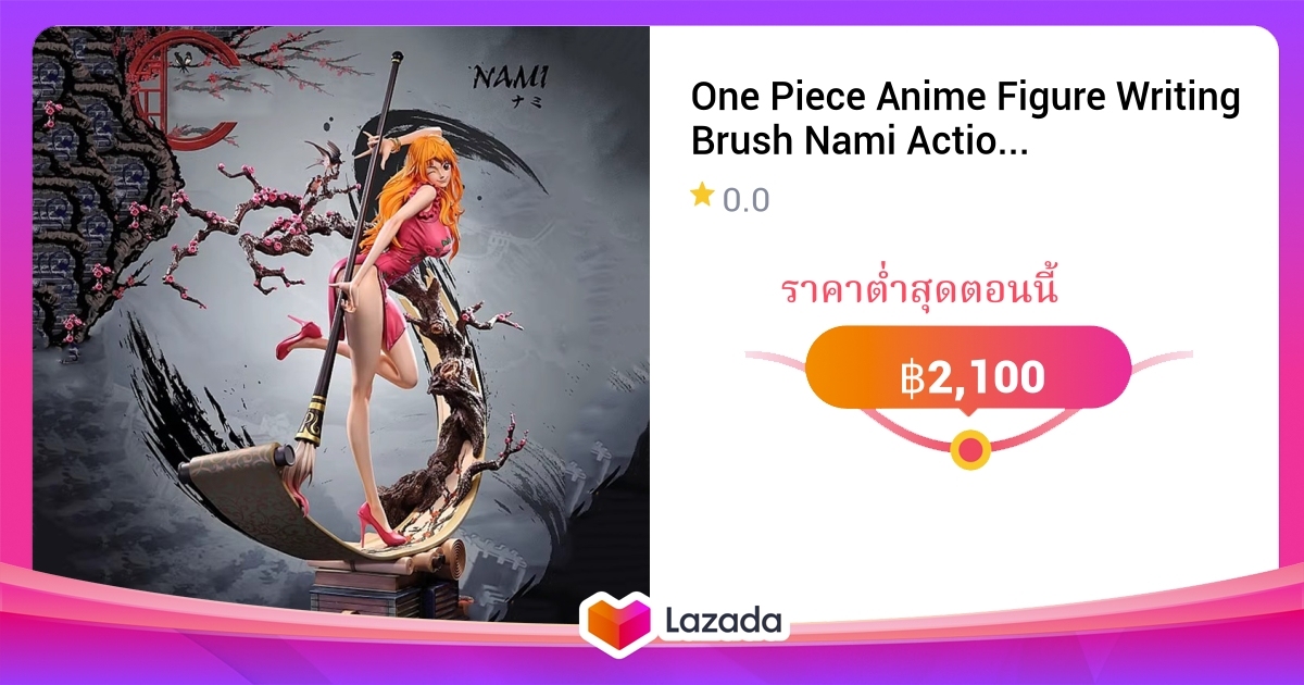 One Piece Anime Figure Writing Brush Nami Action Figurine 37cm Pvc Girl ...