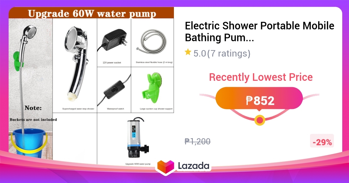 Electric Shower Portable Mobile Bathing Pump Handheld Shower Washer ...