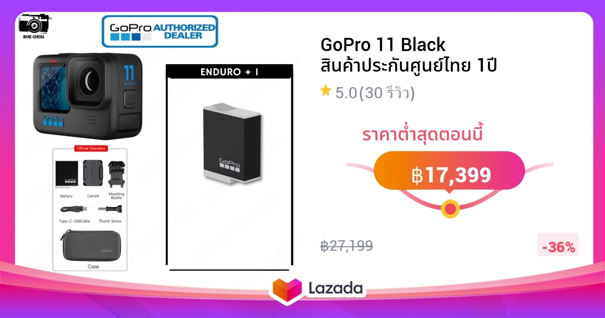 GoPro 11 Black สินค้าประกันศูนย์ไทย 1ปี