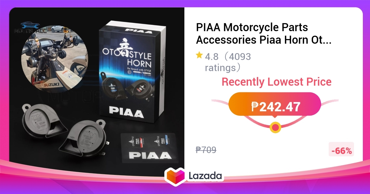 PIAA Motorcycle Parts Accessories Piaa Horn Oto Style MOCC Horn 12V 2 ...