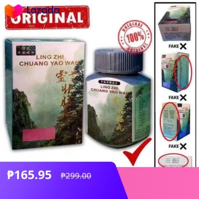 Ling Zhi Gejie 30 capsule ginseng pampataba appetite immume booster ...