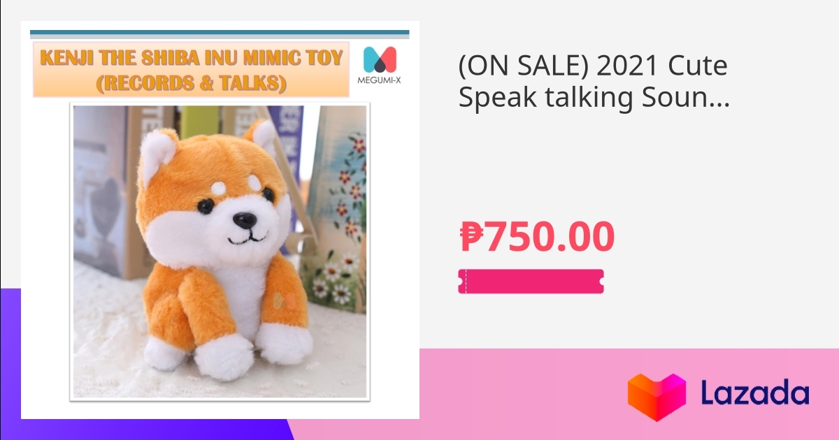 (ON SALE) 2021 Cute Speak talking Sound Record Talking Shiba Inu ...