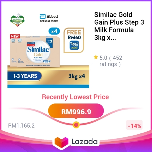 Similac Gold Gain Plus Step 3 Milk Formula 3kg x4 FOC RM50 TnG E-Wallet (Growing Up Milk for ...