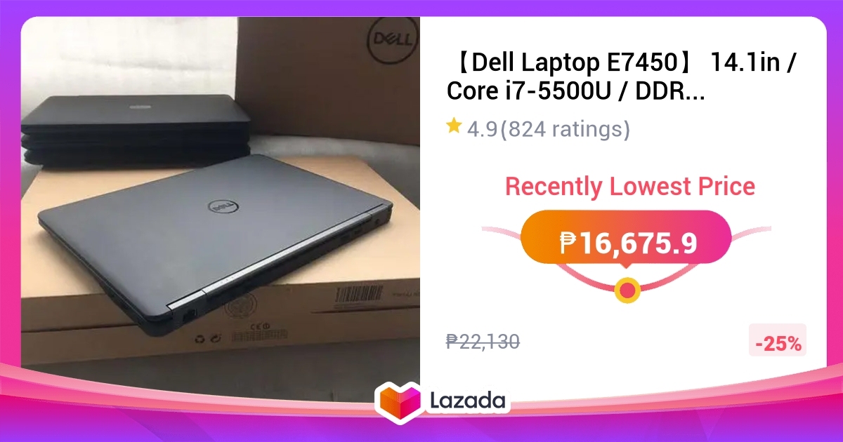 【Dell Laptop E7450】 14.1in / Core i7-5500U / DDR3 16GB memory / 2TB SSD ...