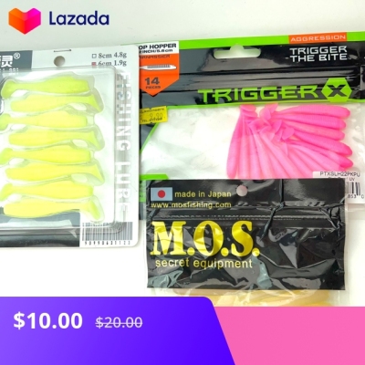 BUNDLE SALE-TRIGGER X Pink Pearl UV 5.6cm + Soft Rubber Lure Yellow 8cm ...