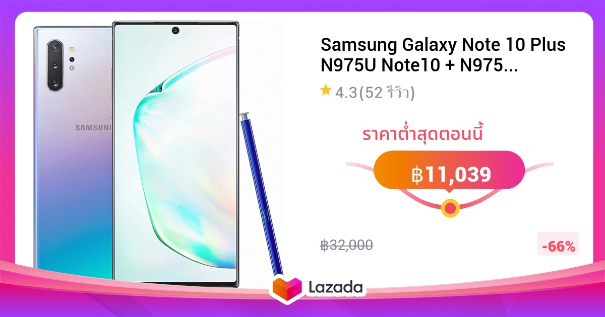 Samsung Galaxy Note 10 Plus N975U Note10 + N975F / DS 256GB ROM 12GB RAM Octa Core 6.8 ...