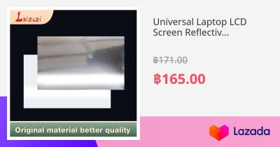 หน้าจอ LCD สำหรับแล็ปท็อปจอกระดาษสะท้อนเงินหน้าจอโน๊ตบุ๊คฟิล์มโพลารอยด์ ...