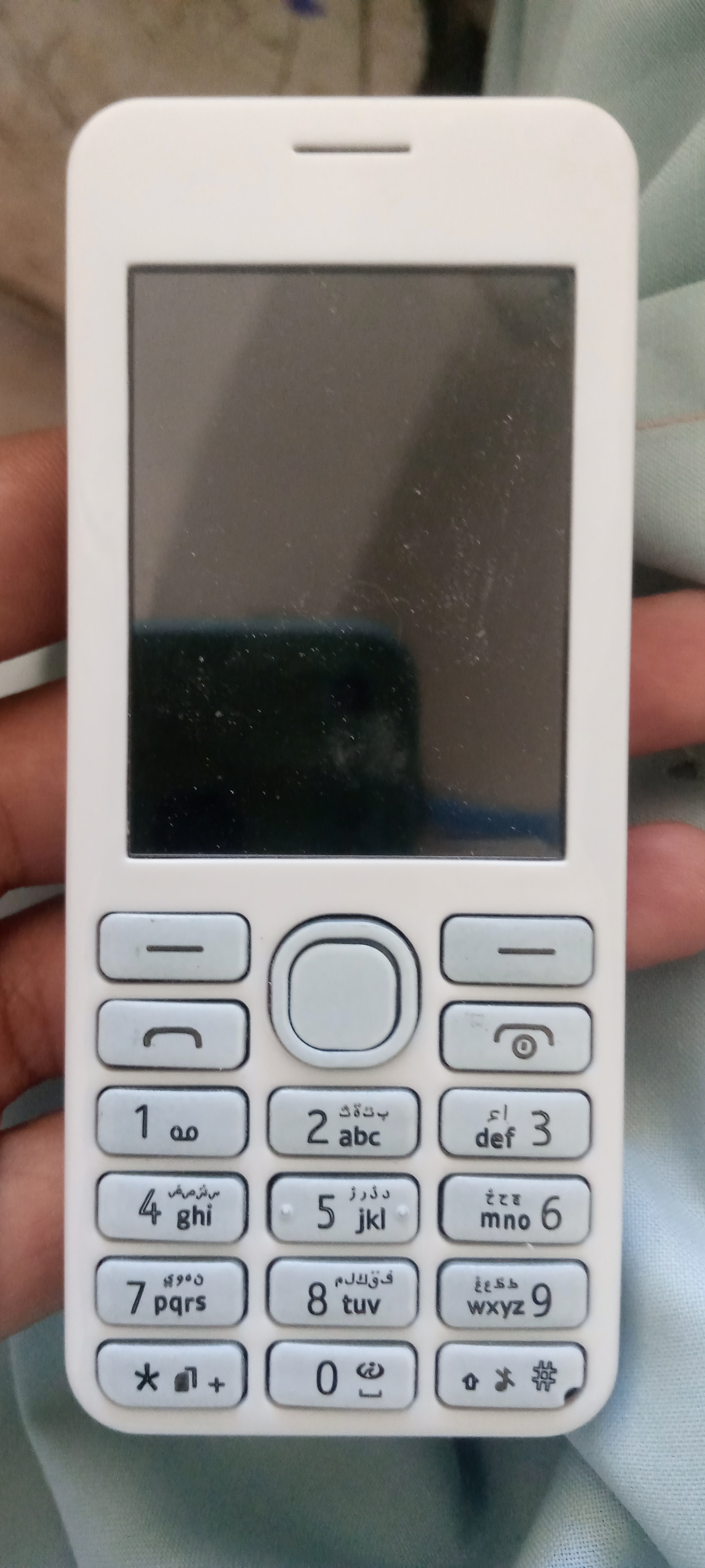 Nokia 206 White