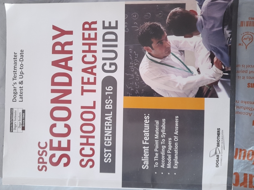 SPSC Secondary School Teacher (SST Science BS-16), 42% OFF SPSC Secondary School Teacher (SST Science BS-16), 42% OFF