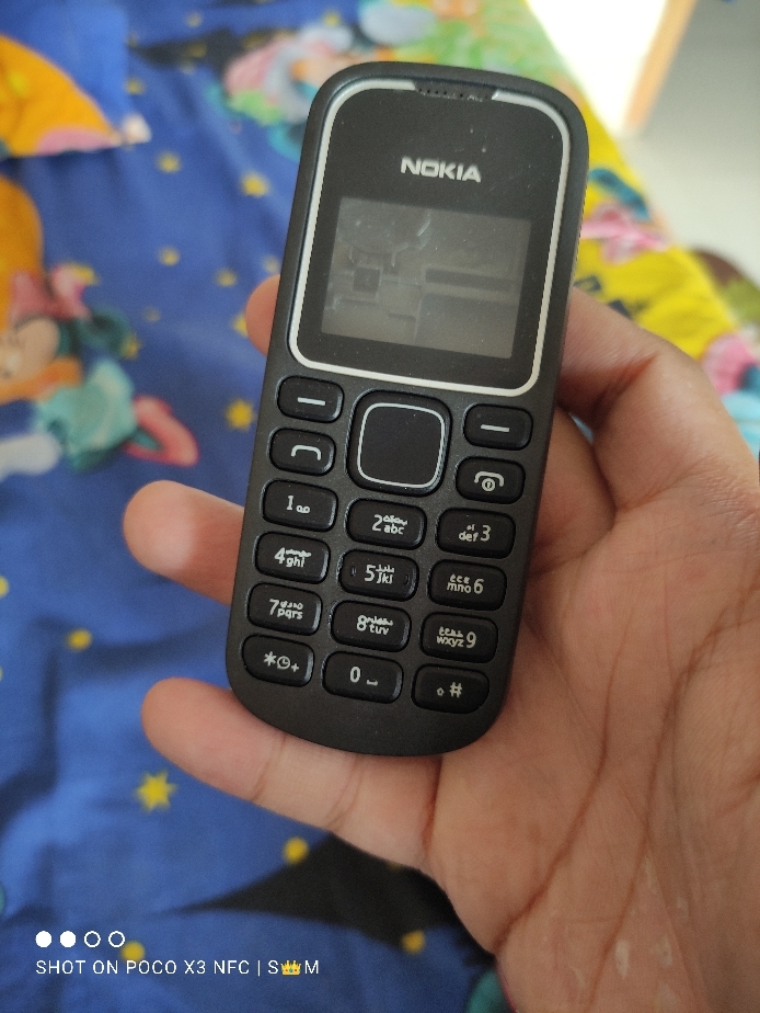 Nokia 1205