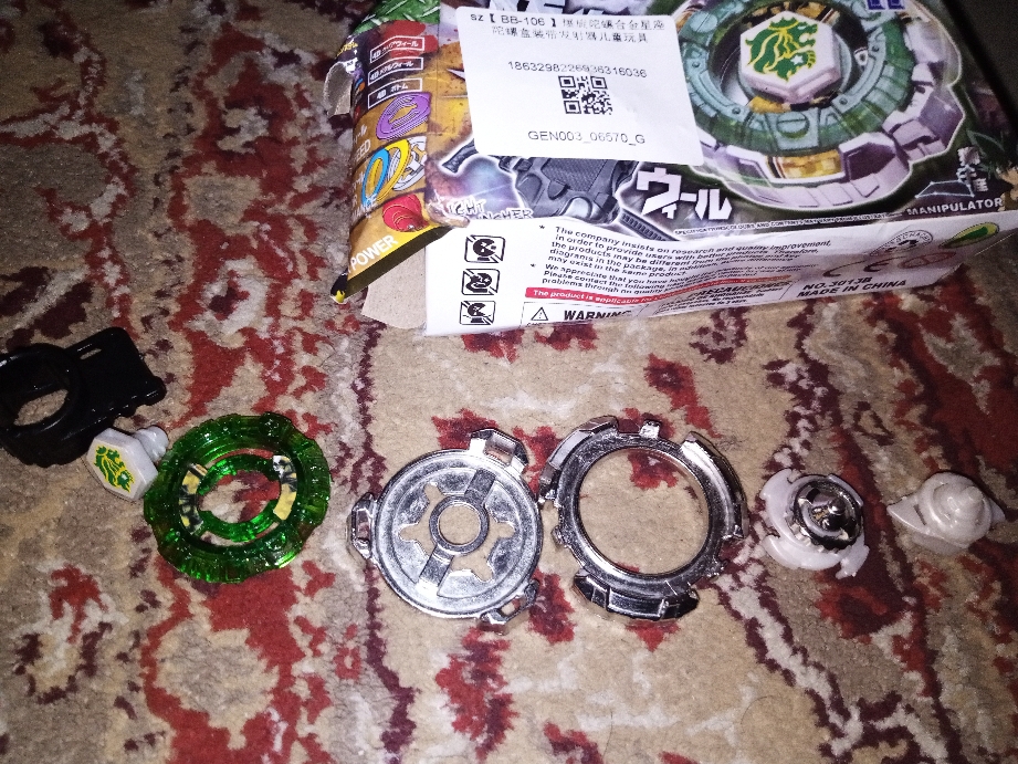 Fang Leone Parts Magideal Fusion Beyblade Master Metal Fang Leone