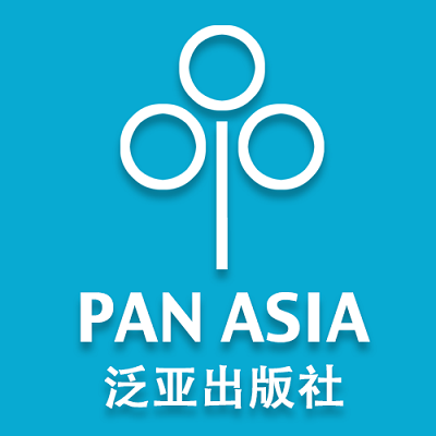 Pan Asia Publishing Official Store in Singapore, Online Shop 05 2025