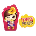 Everlyn Popcorn Official Store in Malaysia, Online Shop 04 2025