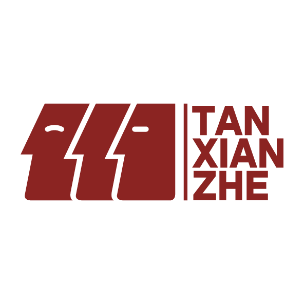 Shop online with TAN XIAN ZHE now! Visit TAN XIAN ZHE on Lazada.