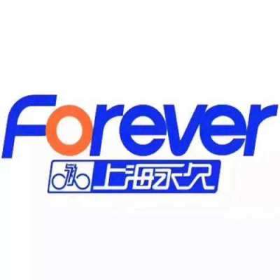 Forever Bike Shop | Lazada Thailand