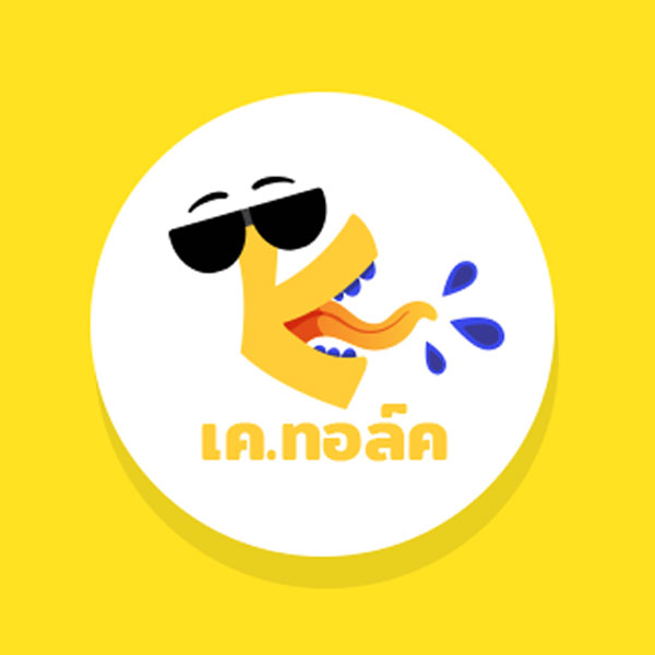 K.Talk ประเทศไทย ร้านค้าออนไลน์อย่างเป็นทางการ | ช้อปเลยบน Lazada