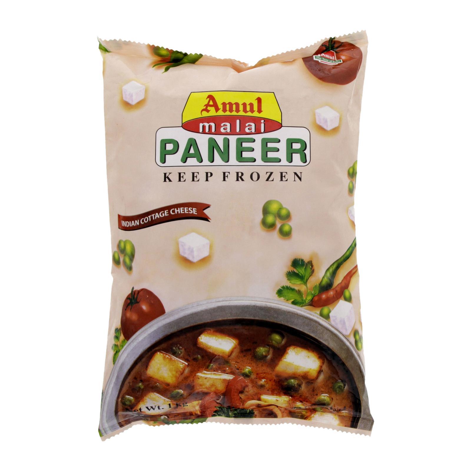 Buy amul Top Products Online | lazada.sg