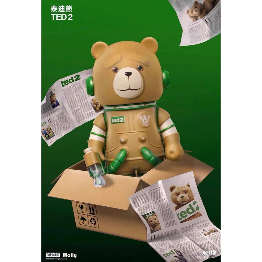 ☄️แยกตัว MEGA SPACE MOLLY 100% Ver.3 🚀 / Secret