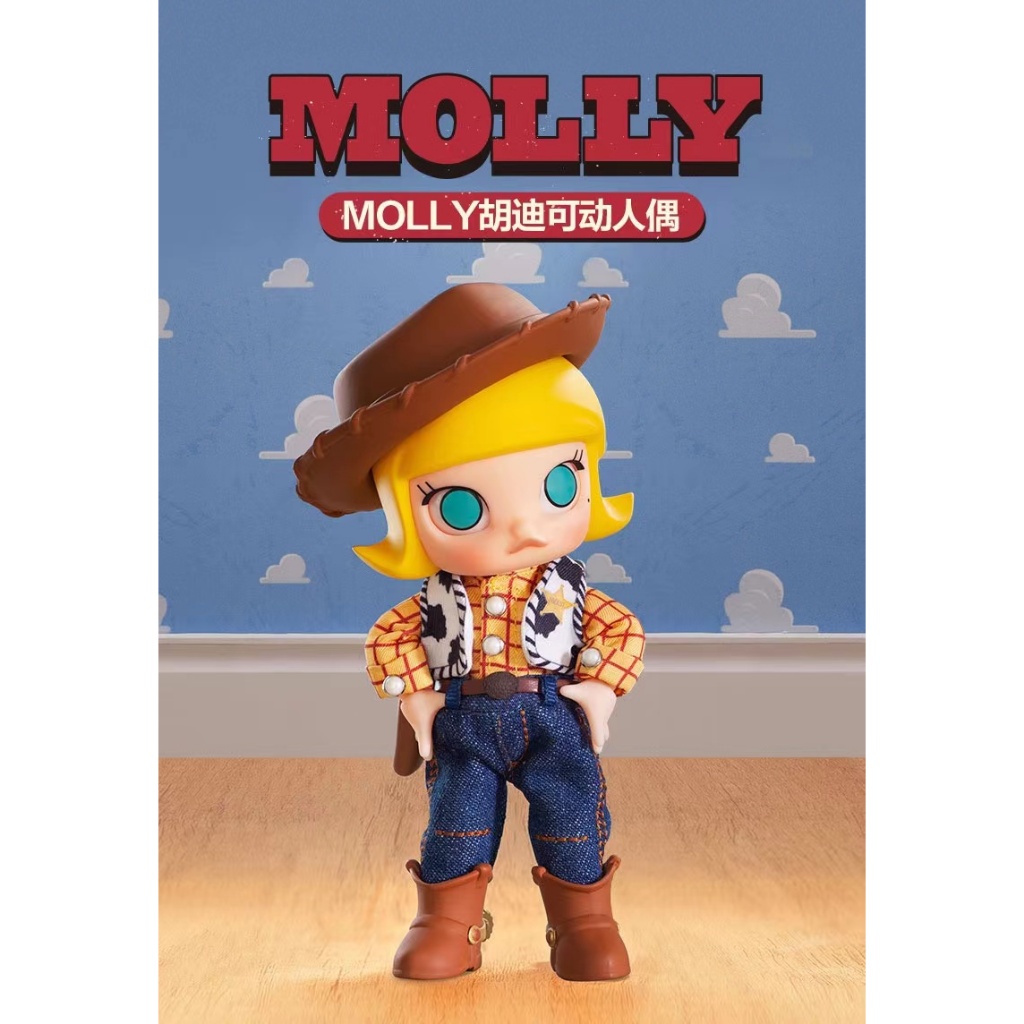 รวมมอลลี่bjd ฟิกเกอร์ Molly BJD Victoria 1/8 Bob and Tim, Camping ...