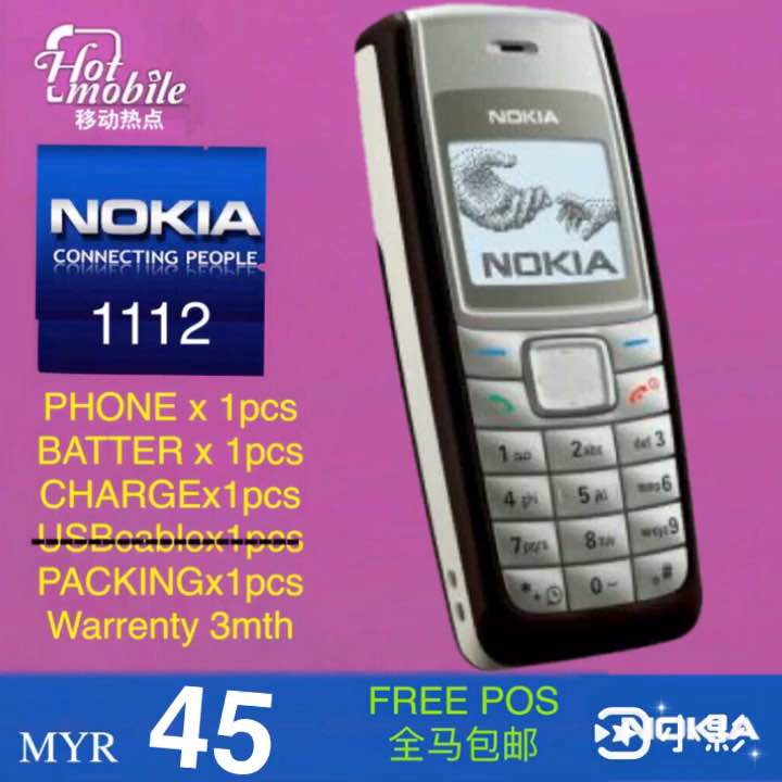 Nokia 1112