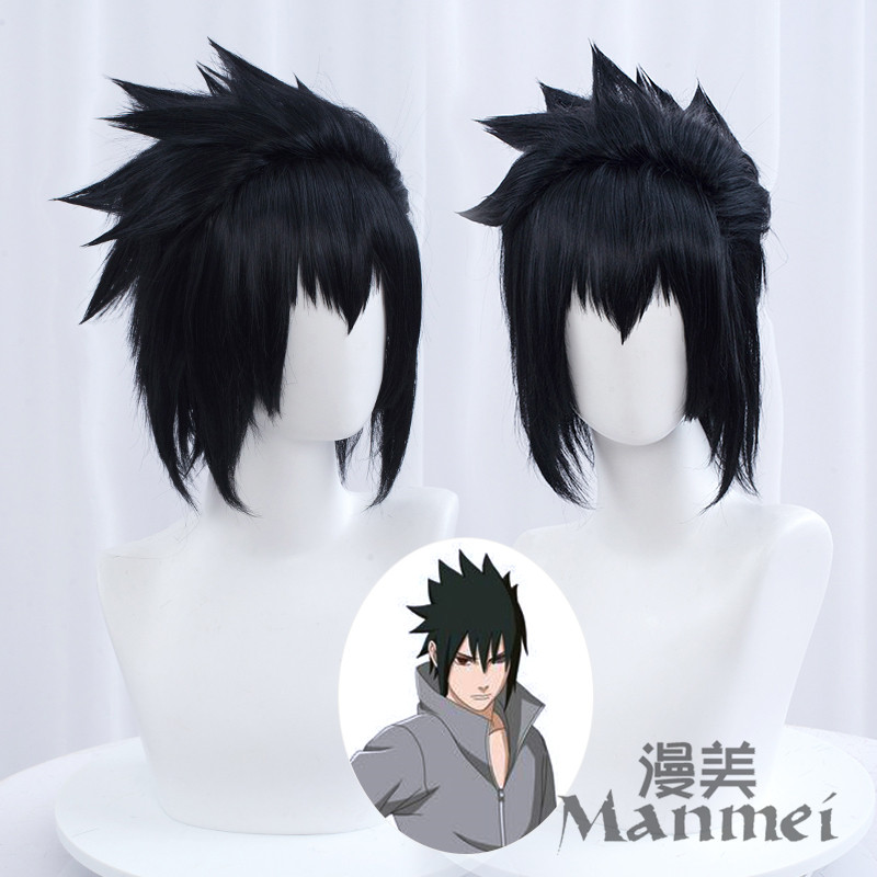 Sasuke Hairstyle Cosplay