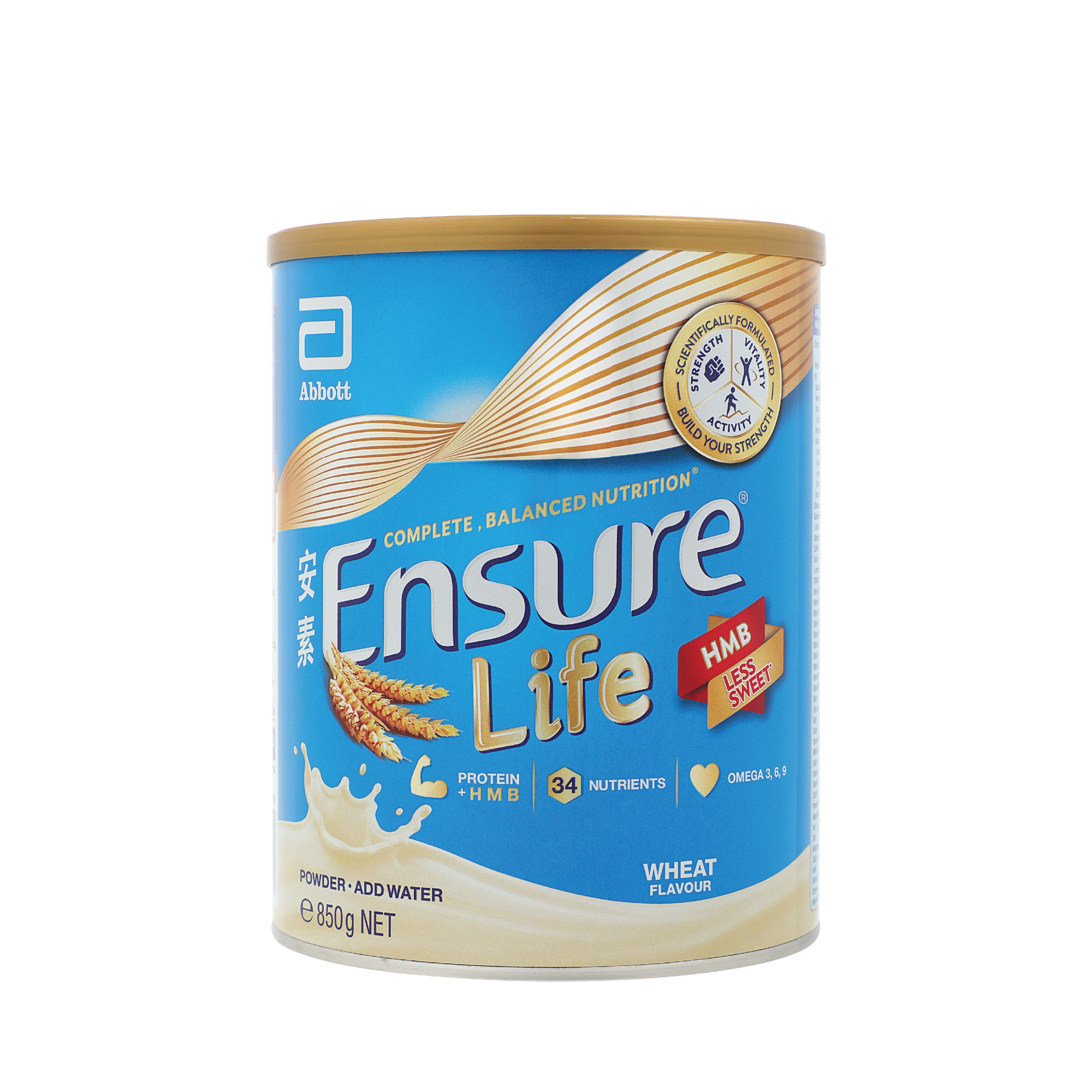 Ensure Plus Nutrition Facts Singapore | Besto Blog