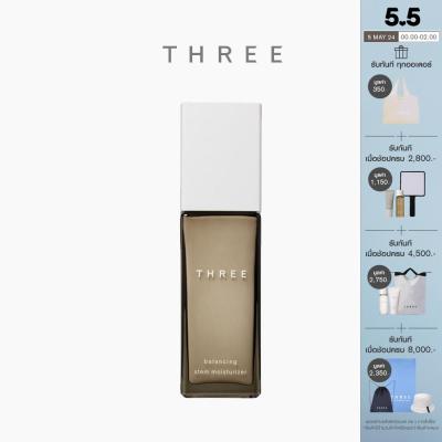 THREE Balancing Stem Moisturizer 80mL ทรี บาลานซ์ซิ่ง สเตม มอยส์เจอร์ไร ...