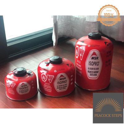 Specialthing แก๊สซาลาเปา ยี่ห้อ MSR ISO Pro แก๊สกระป๋องสั้น Peacock Steps