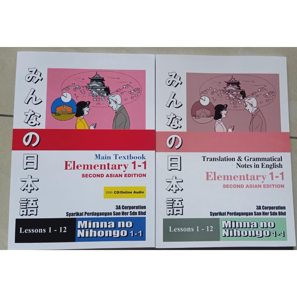 Minna No Nihongo 2-1 (Main Textbook, Translation, 42% OFF Minna No Nihongo 2-1 (Main Textbook, Translation, 42% OFF