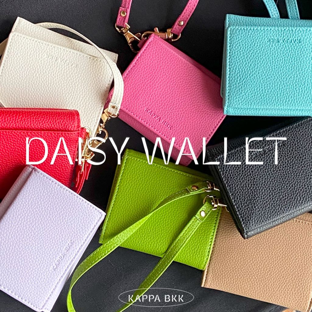 Daisy wallet - กระเป๋าสุดคิ้วท์