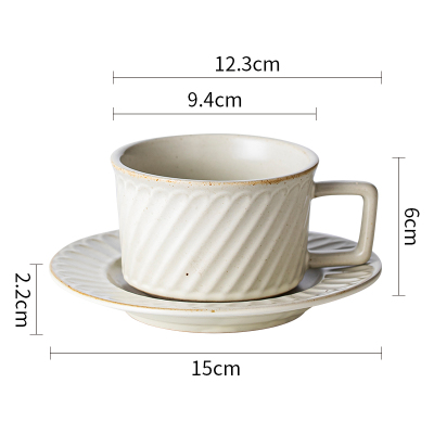Kitchen Plus Japanese Retro 250ml Vintage Ceramic Coffee Mug and Saucer Set