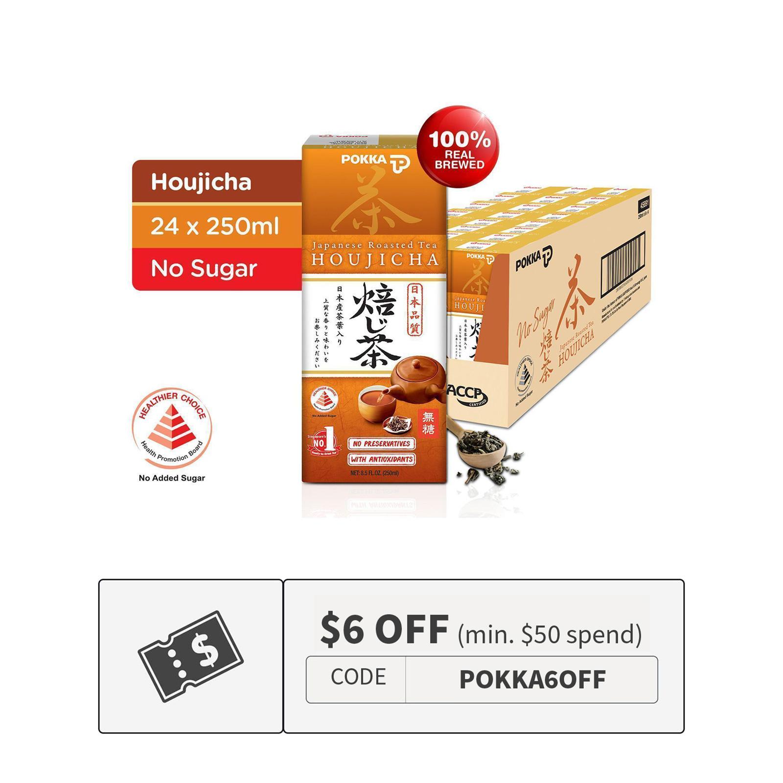 Korea Raisin Tea - Best Price in Singapore - Jun 2024 | Lazada.sg