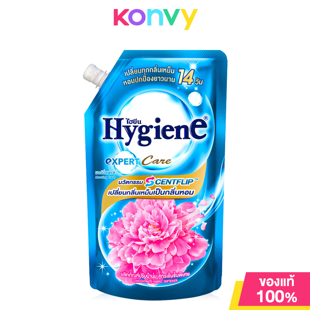 Hygiene Miracle Bloom ราคาถูก ซื้อออนไลน์ที่ - มิ.ย. 2024 | Lazada.co.th