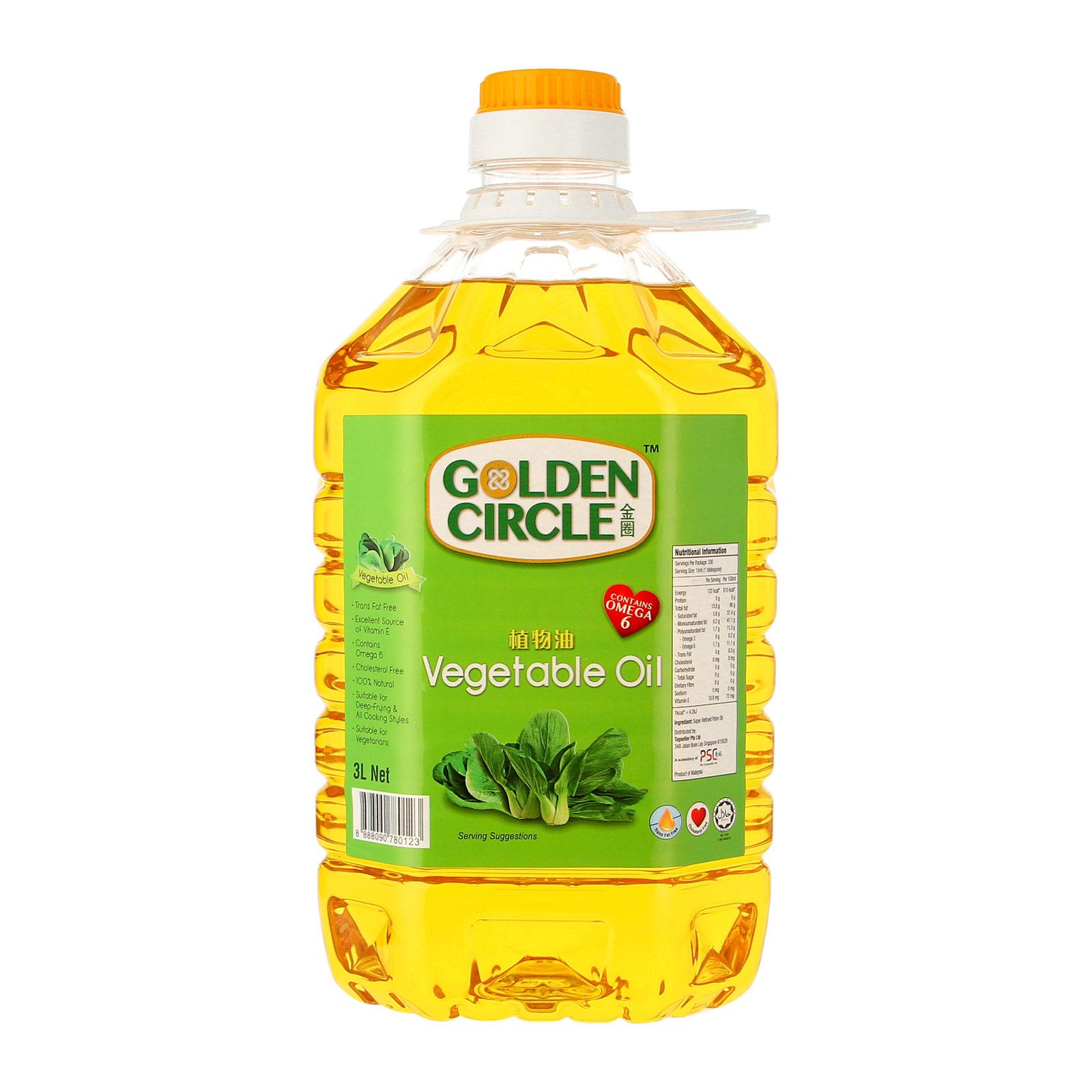 Vegetable Oil - Buy Vegetable Oil at Best Price in Singapore | redmart ...