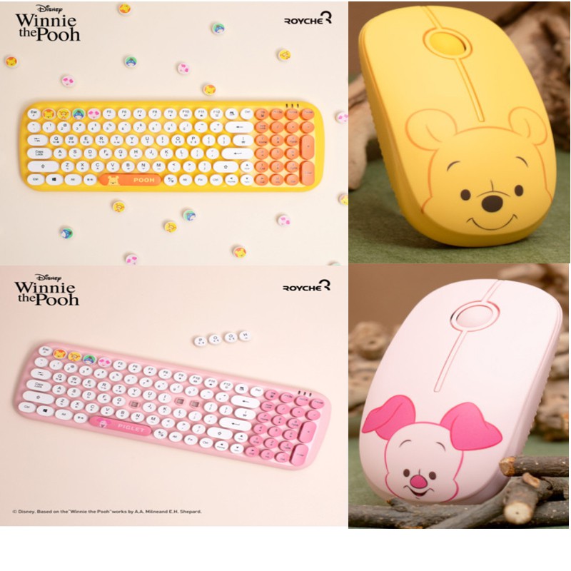 Logitech Mouse New InfoThink Winnie The Pooh Wireless Optical Mouse ...